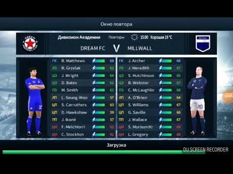 Dream league 2018 en gozel qol