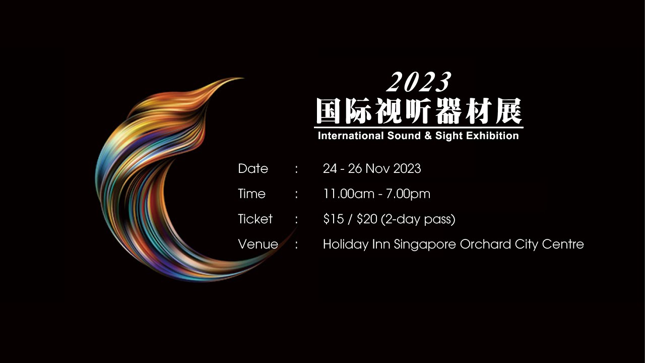 International Sound & Sight Exhibition 2023 - YouTube