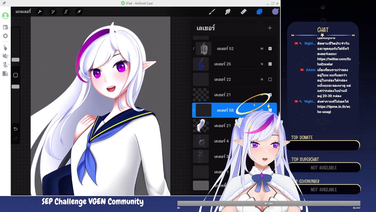 [Drawing] วาดรูปร่วมกิจกรรมของ #Vgen แหละค่ะ! - YouTube