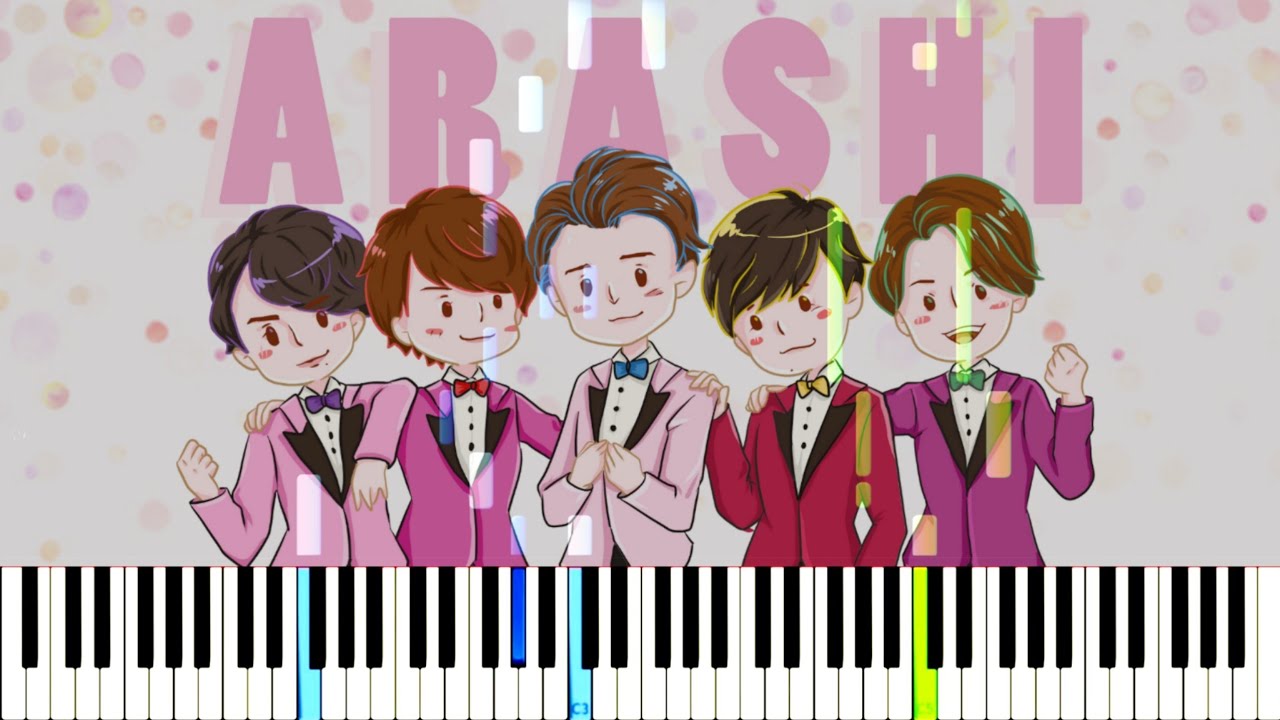 【Piano】A・RA・SHI／嵐 嵐デビュー20周年記念 - YouTube