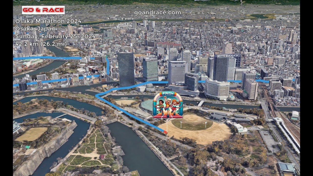 Osaka Marathon 2024: fly over the marathon course! - YouTube
