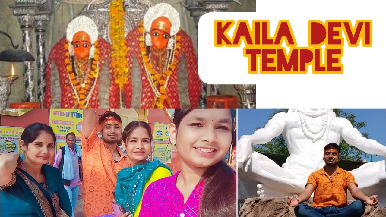 kaila devi temple karoli | Rajasthan hinduon City | कैला देवी मंदिर ...
