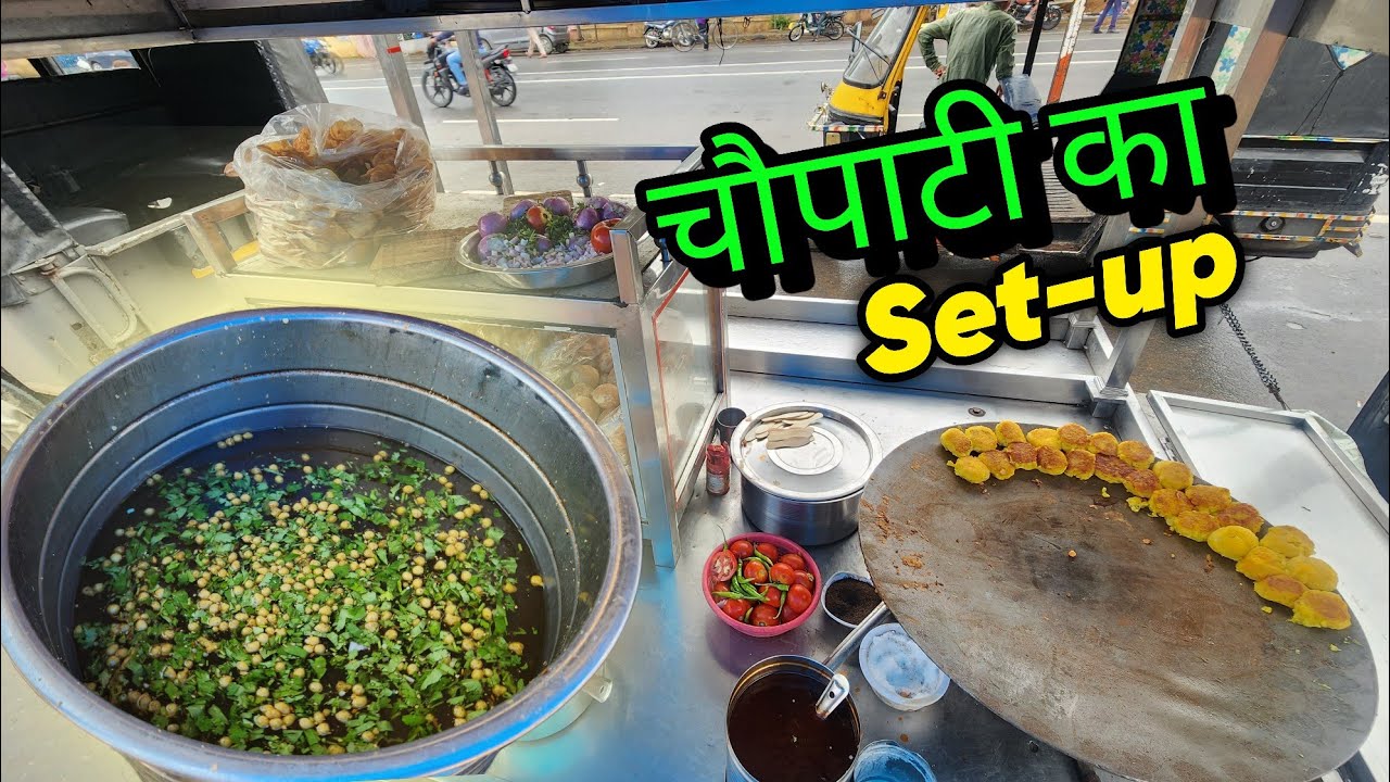 Choupati Me Chaat Walon Ka Setupt Dekho. Or. Jano. PANIPURI PANI RECIPE ...