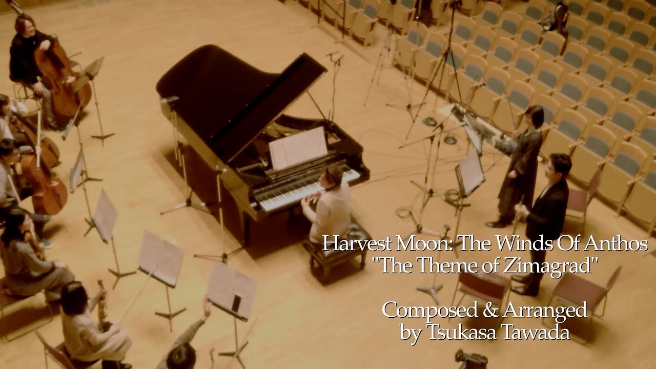 Harvest Moon: The Winds of Anthos (2023) "The Theme of Zimagrad" - YouTube