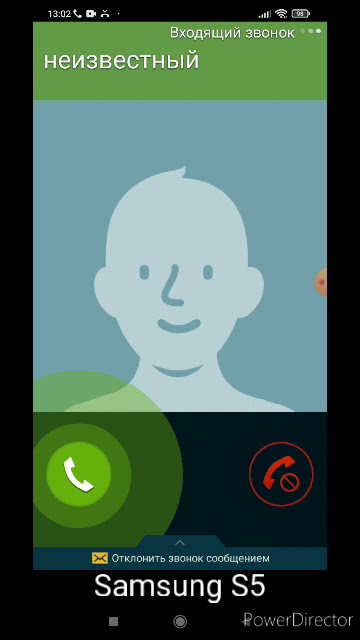 Evolution Incoming calls Samsung s1-s9 - YouTube