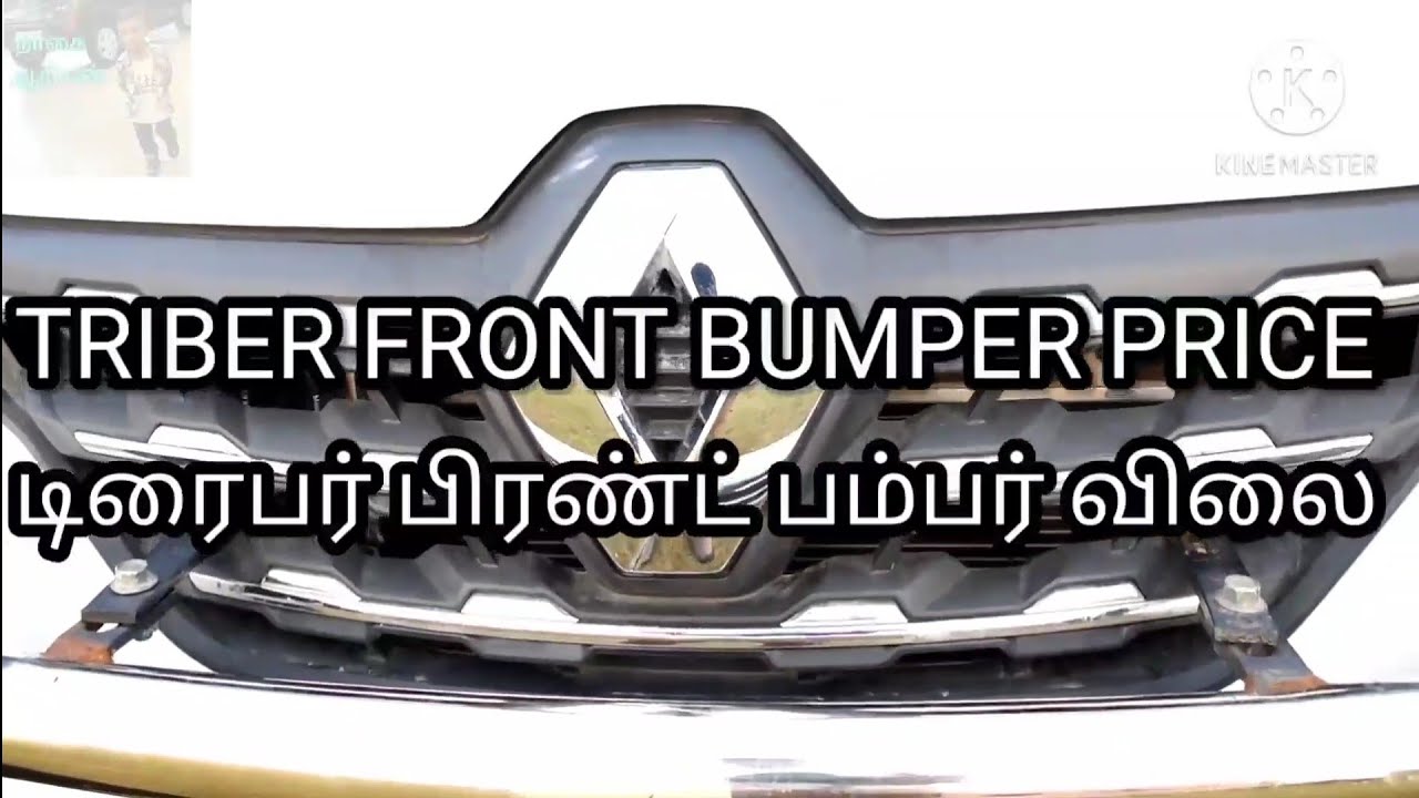 RENAULT TRIBER RXE,RXL,RXT FRONT BUMPER PRICE IN TAMIL/ டிரைபர் ...