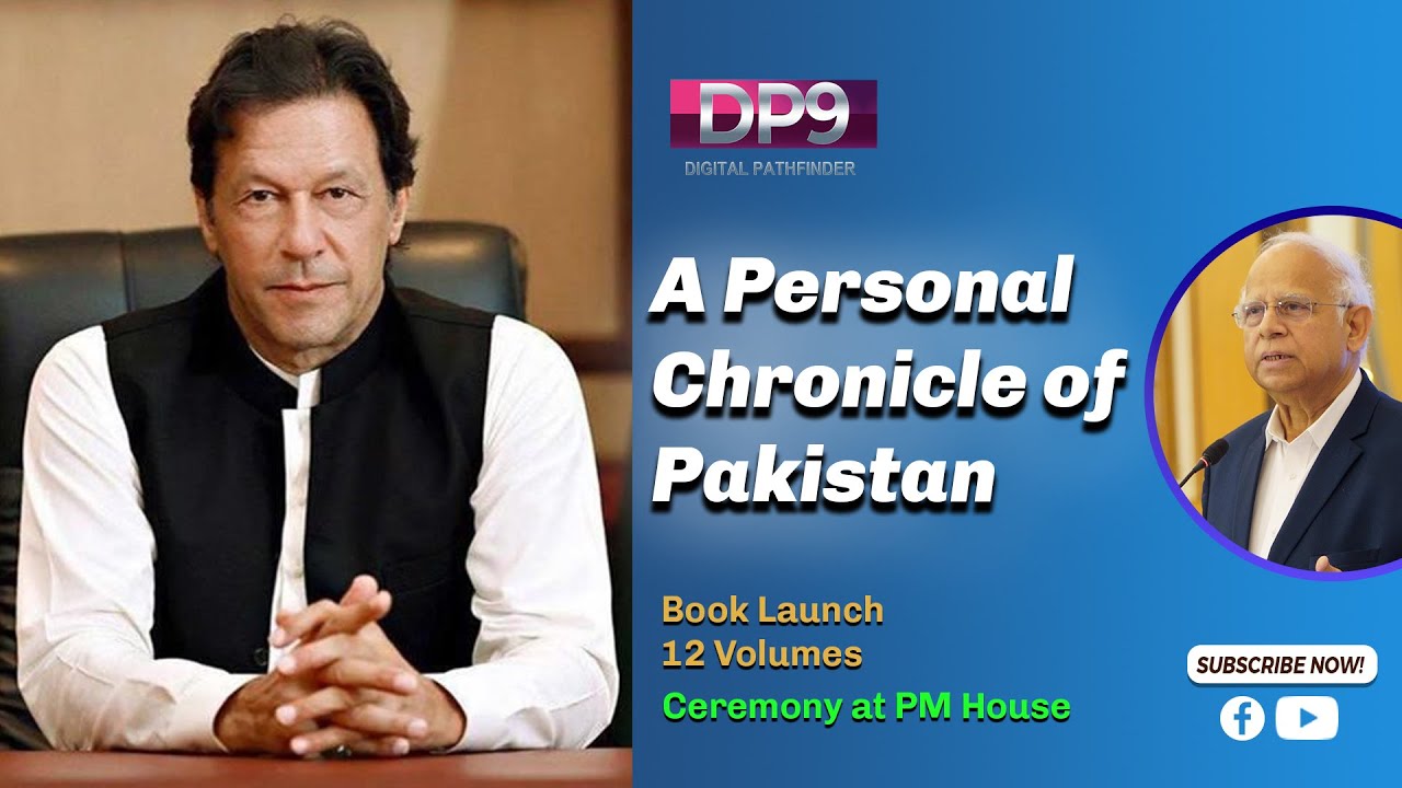 A Personal Chronicle of Pakistan (Book Launch Ceremony at PM House ...