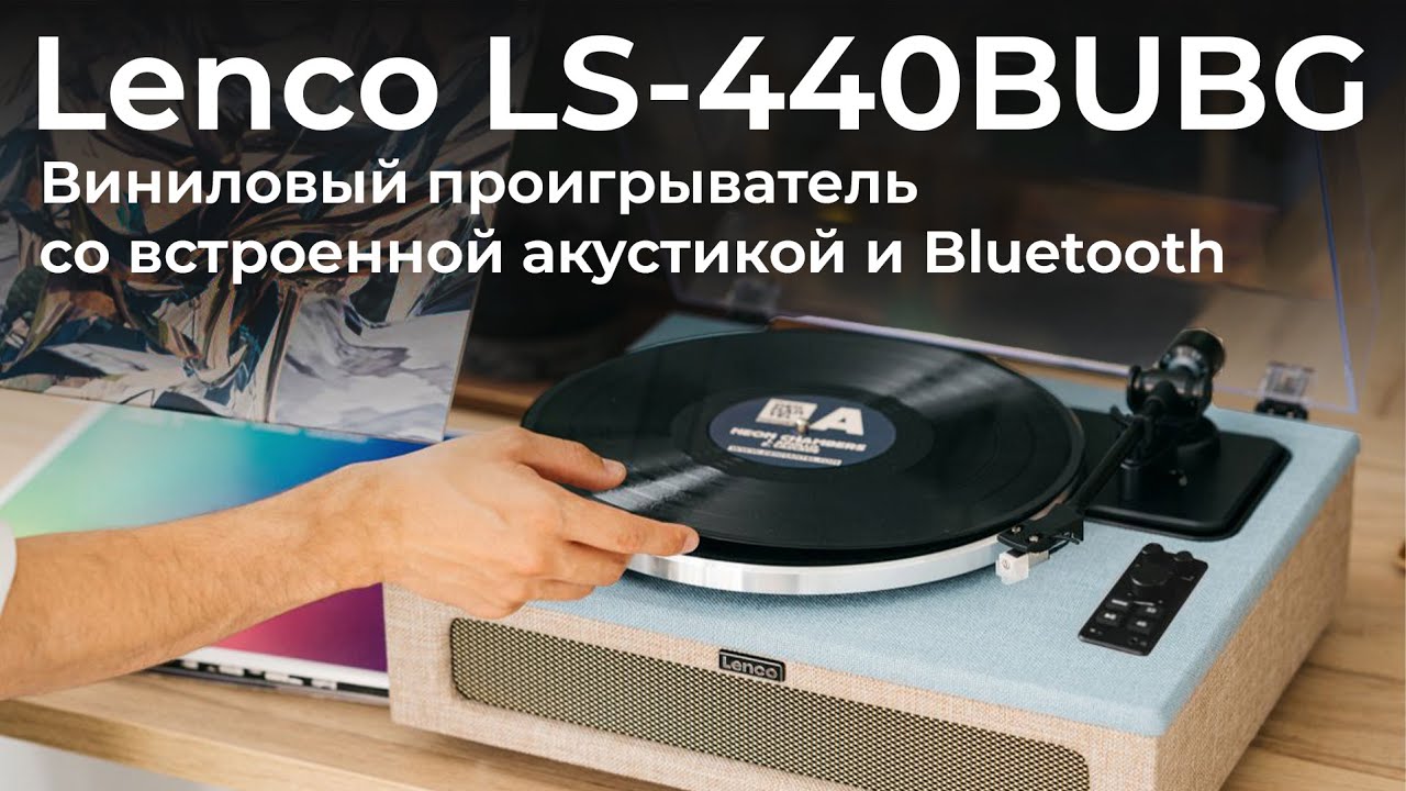 Cs86552e усилитель характеристики схема подключения | Obrezka.com