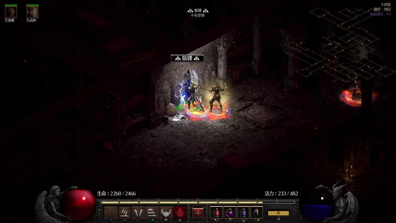 D2R PS5 Farming 單人不靠交易 電矛馬 Spear Amazon - YouTube