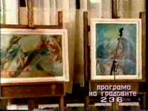 Trajce Manev -- Odi duso vo Foaje na Domot na kulturata STIP