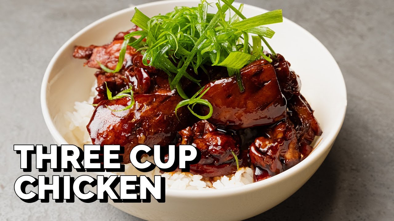 🍗The Real (Easy) Way - Tree Cup Chicken (三杯鸡) - YouTube