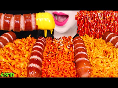 ASMR SAMYANG FIRE NOODLES *CHEESY, CARBONARA, ORIGINAL, SAUSAGE 3가지 불닭볶음면, 소세지 먹방 EATING SOUNDS