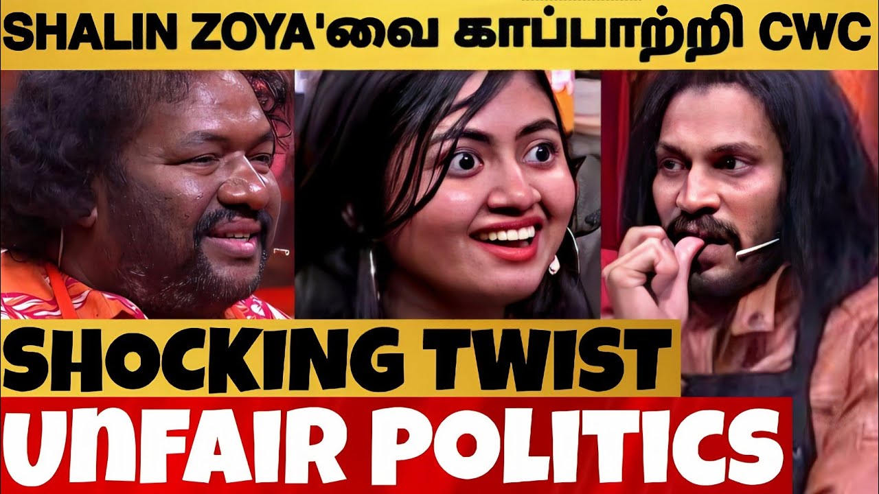 🔴Shalin Zoya Saved 😳 Srikanth Deva Evicted 😡 | கடுப்பாகிய Kureshi ...