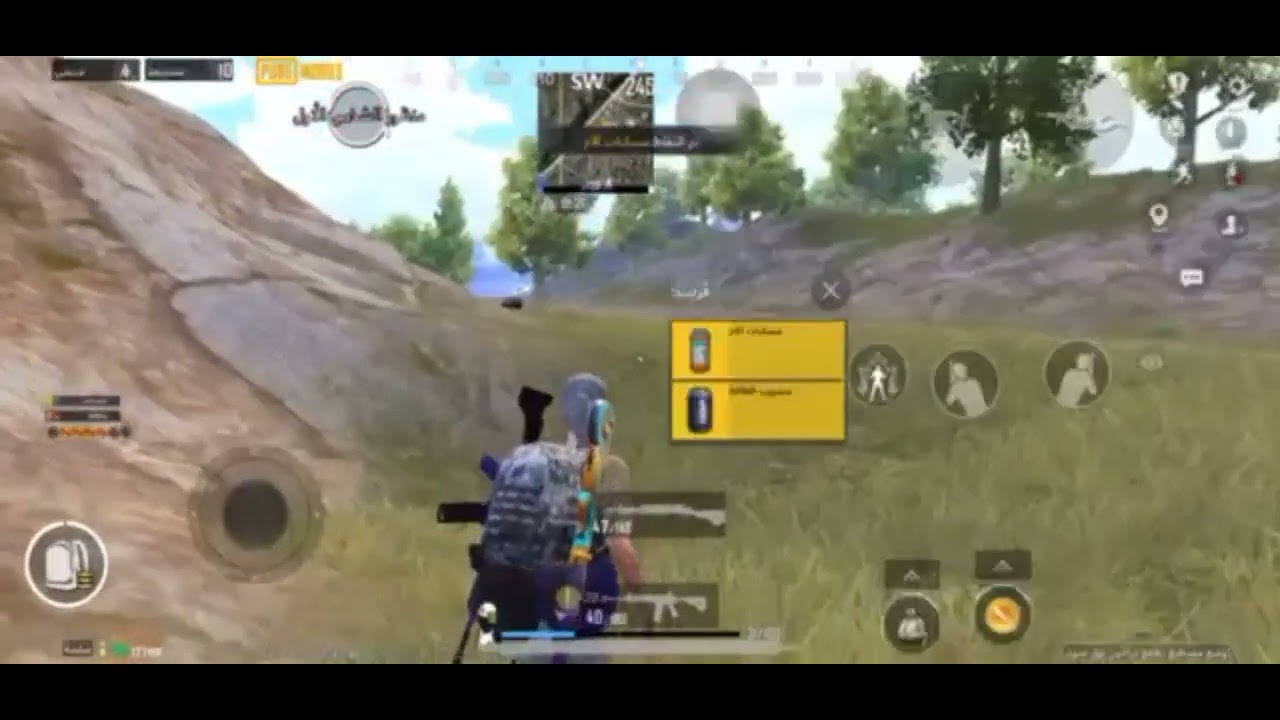 ٩ أغسطس ٢٠٢٣ - YouTube