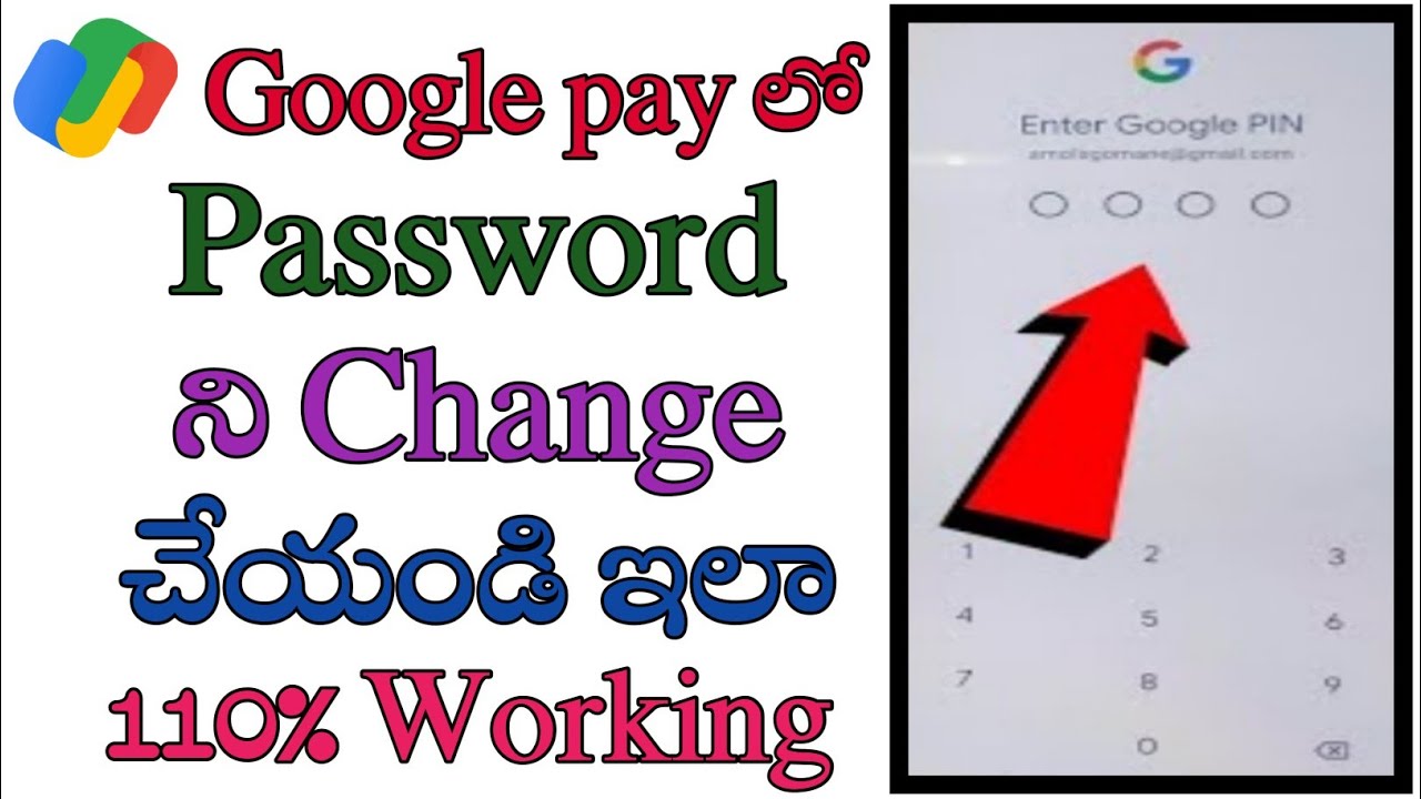 How To Change Google Pay Password In Telugu How To Change Google Pin Google Pay Pin Change how-to-change-google-pay-password-in-telugu-how-to-change-google-pin-google-pay-pin-change