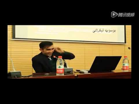 Uyghur Talk Ali Qurban 2 Qisim ئەلى قۇربان
