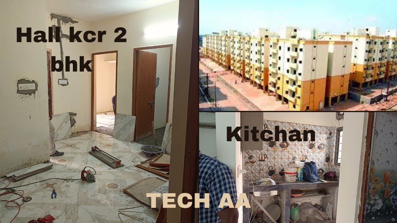 kcr 2bhk, govt 2bhk #kollur #rampally #pmay interior design, - YouTube