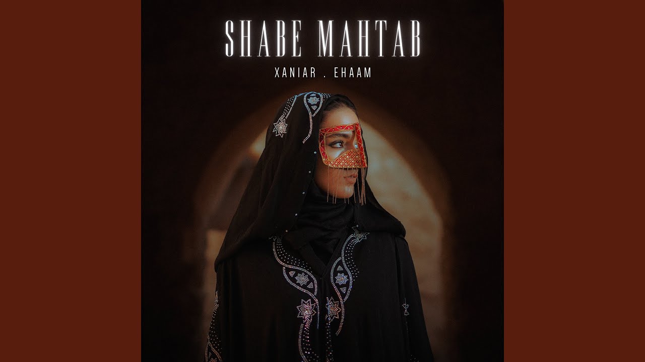 Shabe Mahtab (feat. Ehaam) - YouTube Music