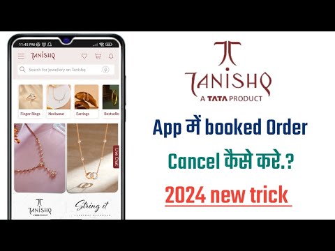 tanishq app order cancel kaise kare!! how to cancel order in tanishq app!! - YouTube