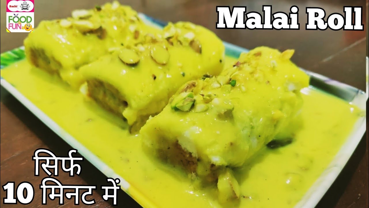 Bread Malai Roll | Bread Mawa Roll | Kesar Mawa Roll | Mawa Malai Roll ...