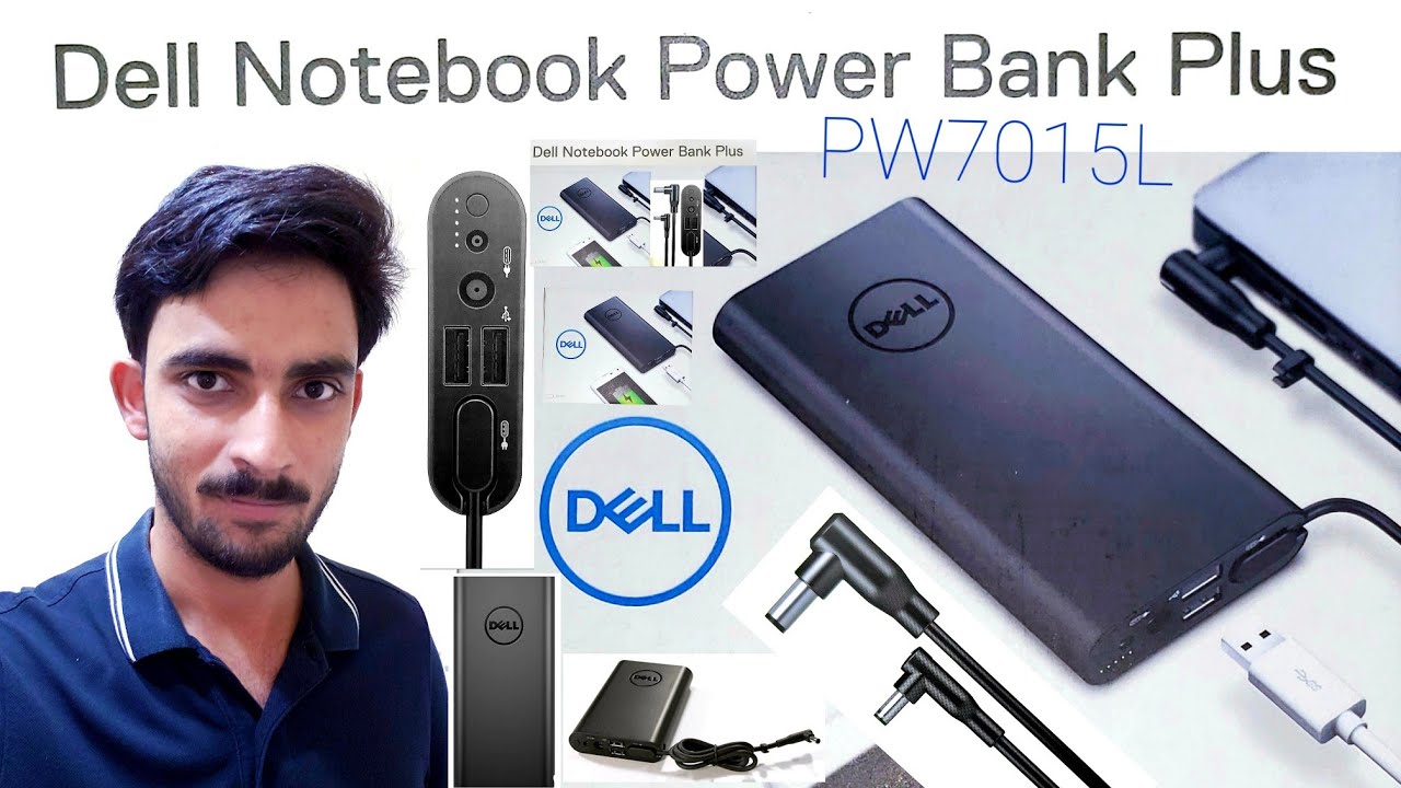 Dell Notebook Power Bank Plus || PW70157L || 65 Watt || Usefull Prduct ...