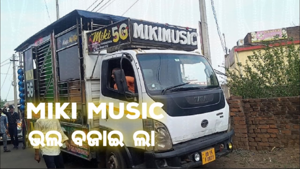 miki music 5g new set up day marriage program 2023 - YouTube