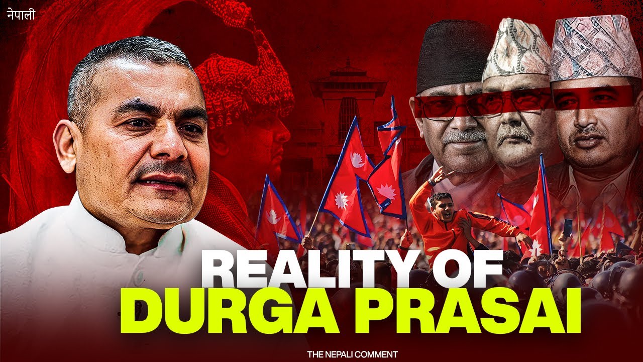 The Real Story of Durga Prasai - YouTube