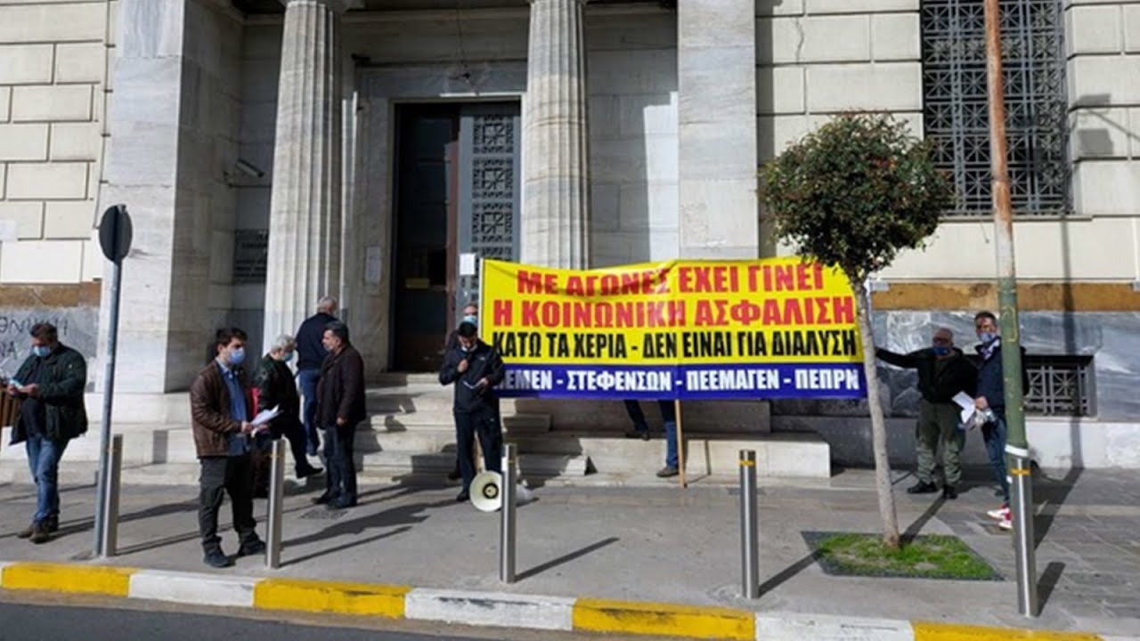 ΠΑΡΕΜΒΑΣΗ ΠΕΜΕΝ - ΣΤΕΦΕΝΣΩΝ - ΠΕΕΜΑΓΕΝ ΣΤΟ ΝΑΤ - YouTube