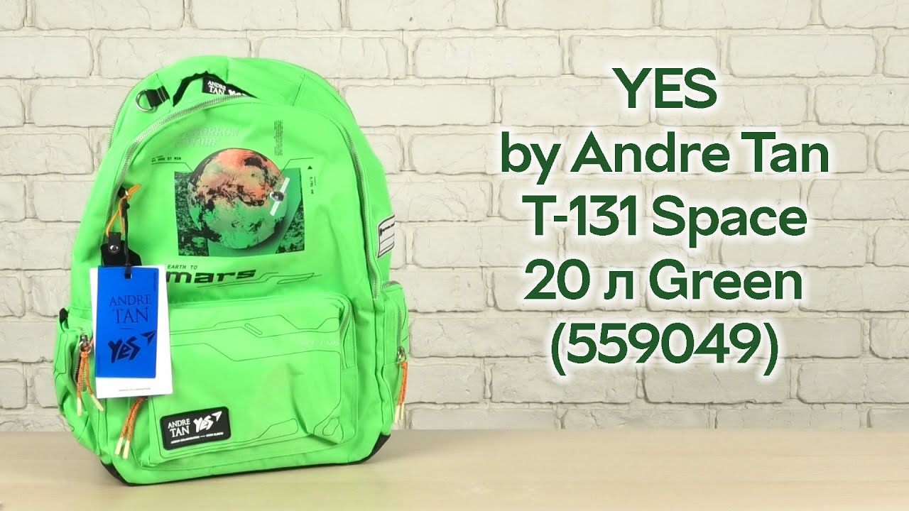 Розпаковка YES by Andre Tan T-131 Space 46х31х14 см 20 л Green (559049 ...