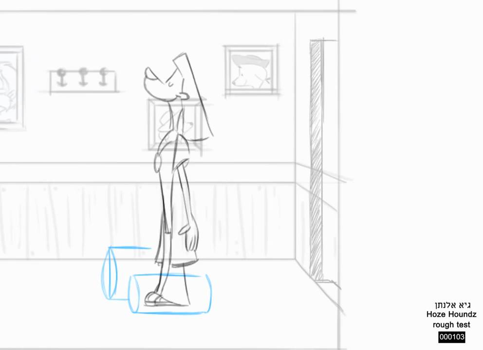 Hoze Hounds Rough Pencil Test (w / pink Floyd - Nobody Home) - Bezalel ...