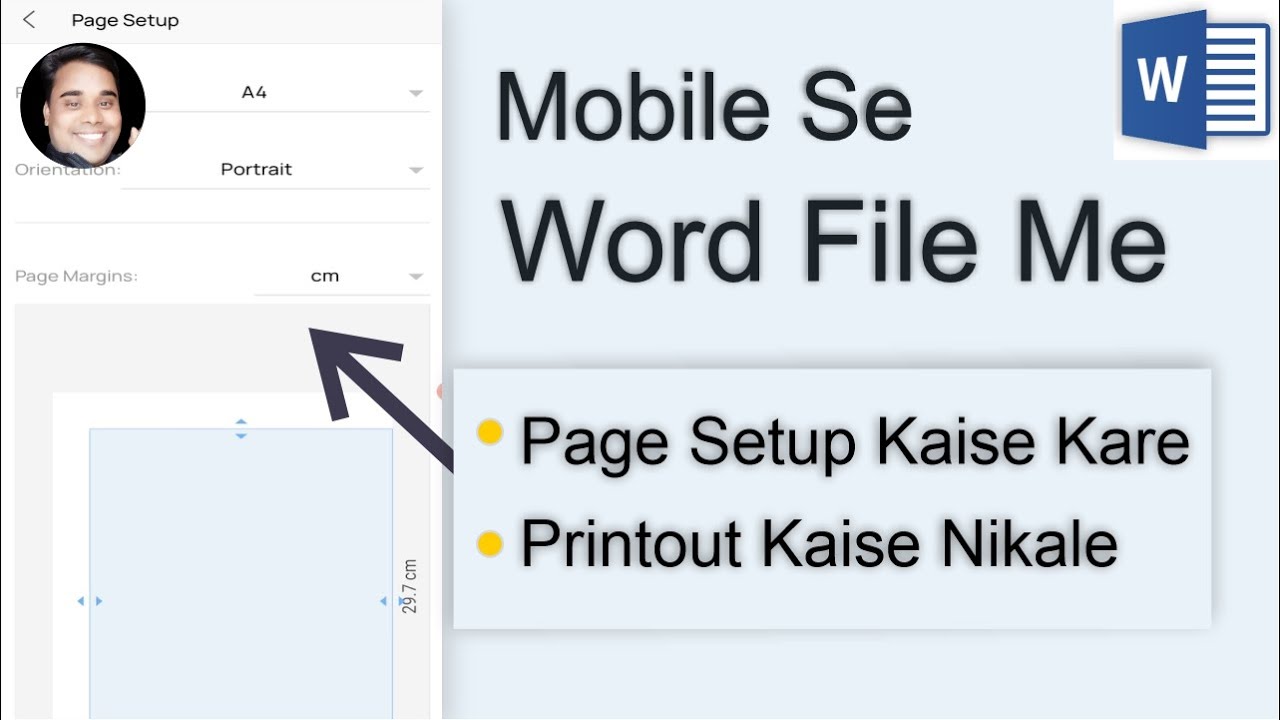 Ms Word Page Setup In Mobile Ms Word Document Print In Mobile ms-word-page-setup-in-mobile-ms-word-document-print-in-mobile
