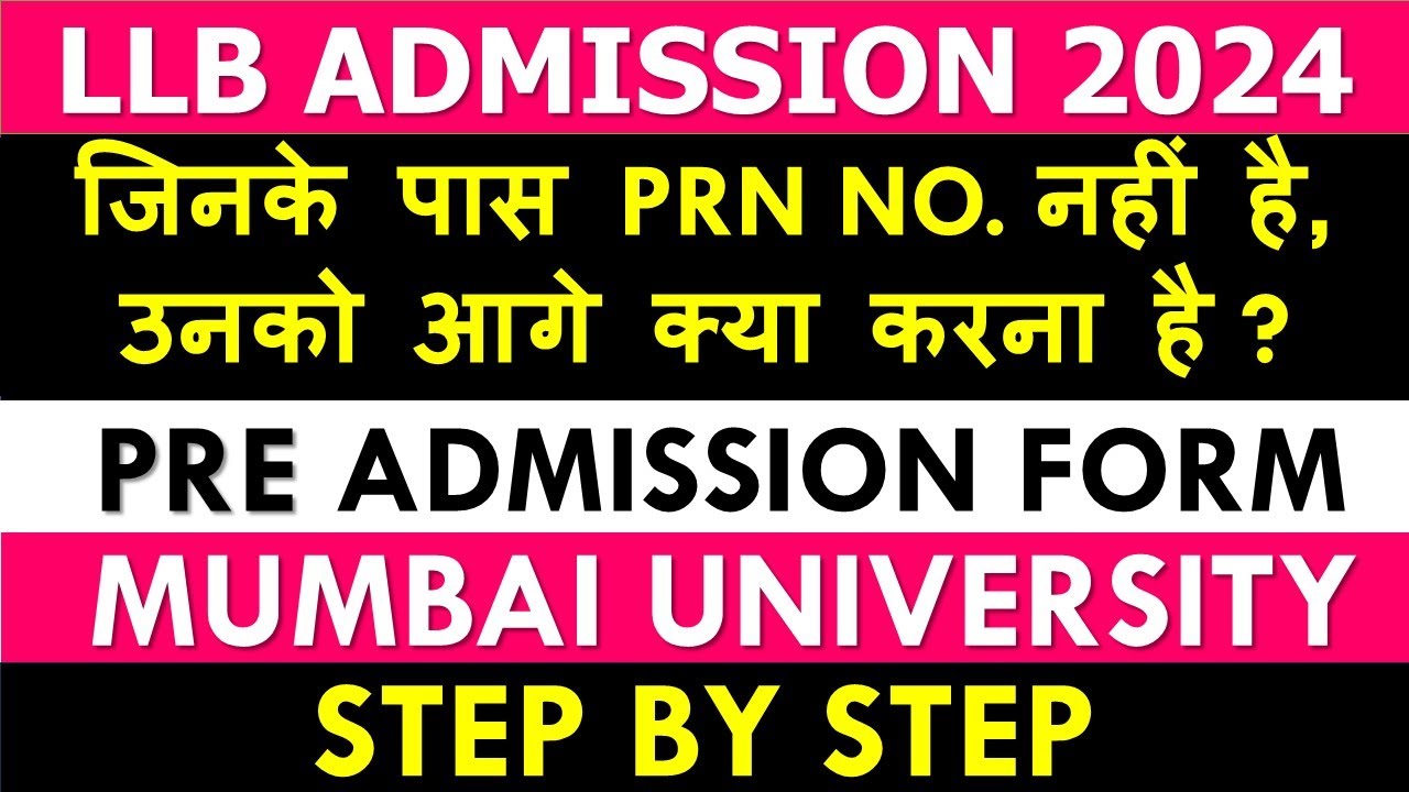 Students Not having PRN NO.? | What Next | Mumbai University Pre ...
