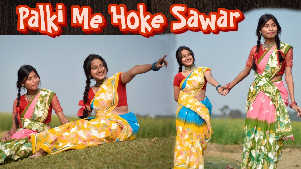 Palki Me Hoke Sawar Chali Re Wedding Dance Jyoti Dance Tube Youtube