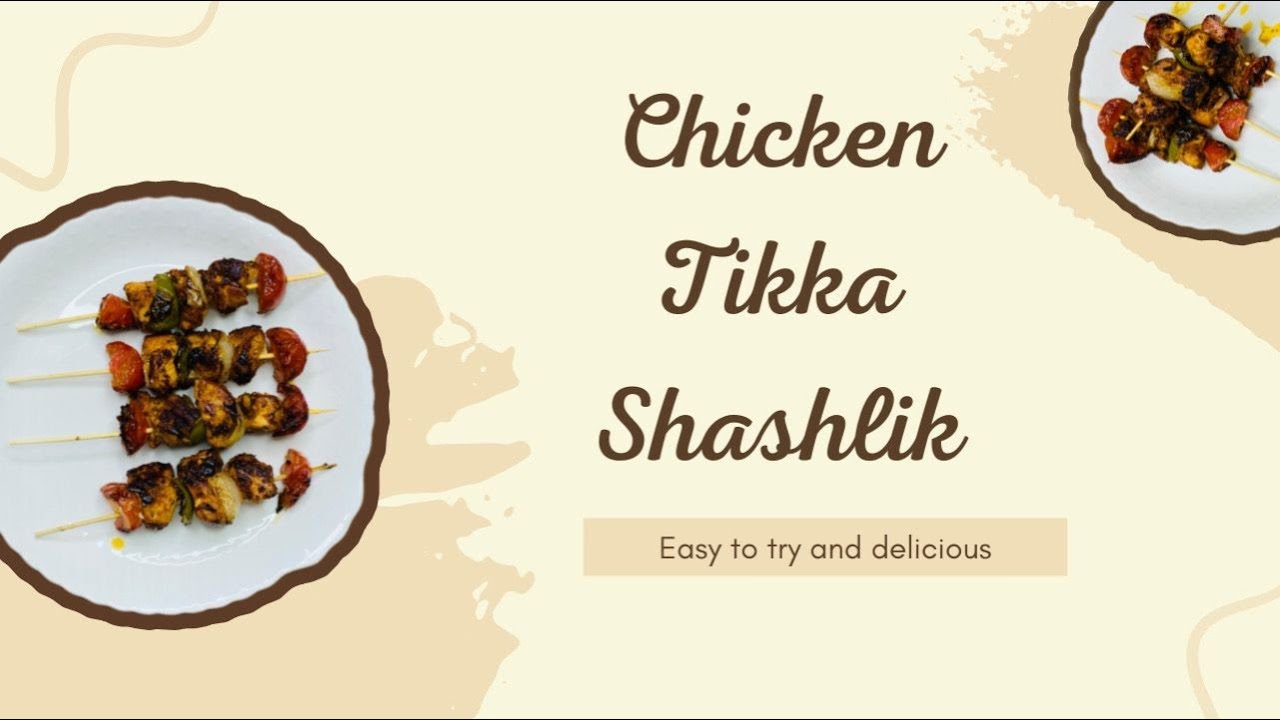 Shish Taouk || Chicken Tikka Recipe || Chicken Shashlik Recipe - YouTube