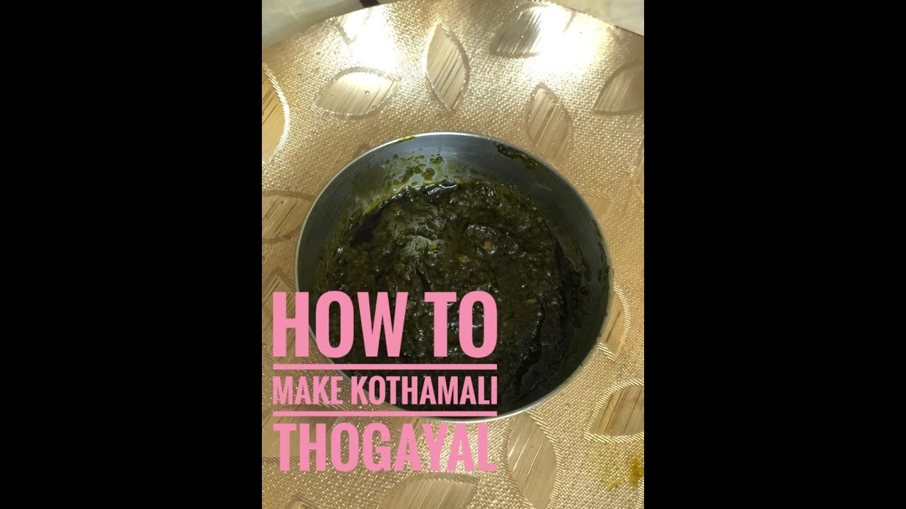 How to make coriander chutney( kothamali thogayal) in 10 mins - YouTube