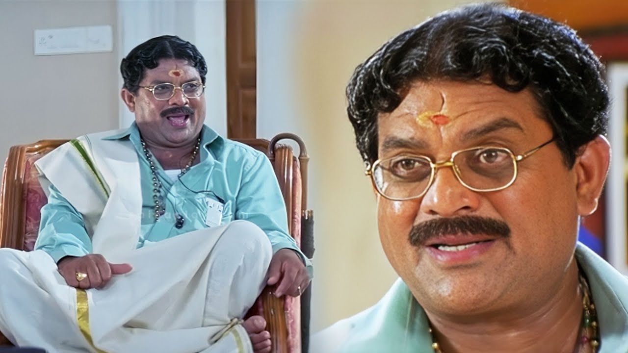 ജഗതി ചേട്ടൻ CBI identity card കാണിക്കുമ്പോൾ ഒരു രോമാഞ്ചിഫിക്കേഷ ...