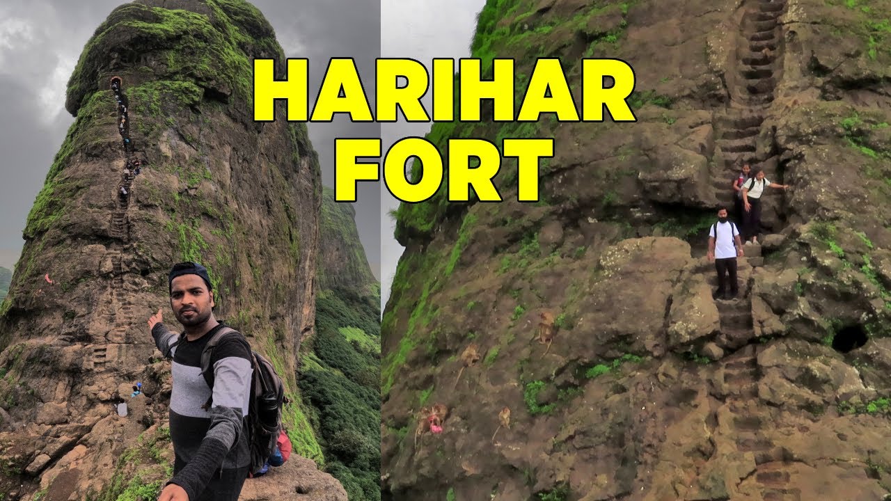 Harihar Fort | Harihar Fort Trek In Monsoon | हरिहर किल्ला | Harihar ...