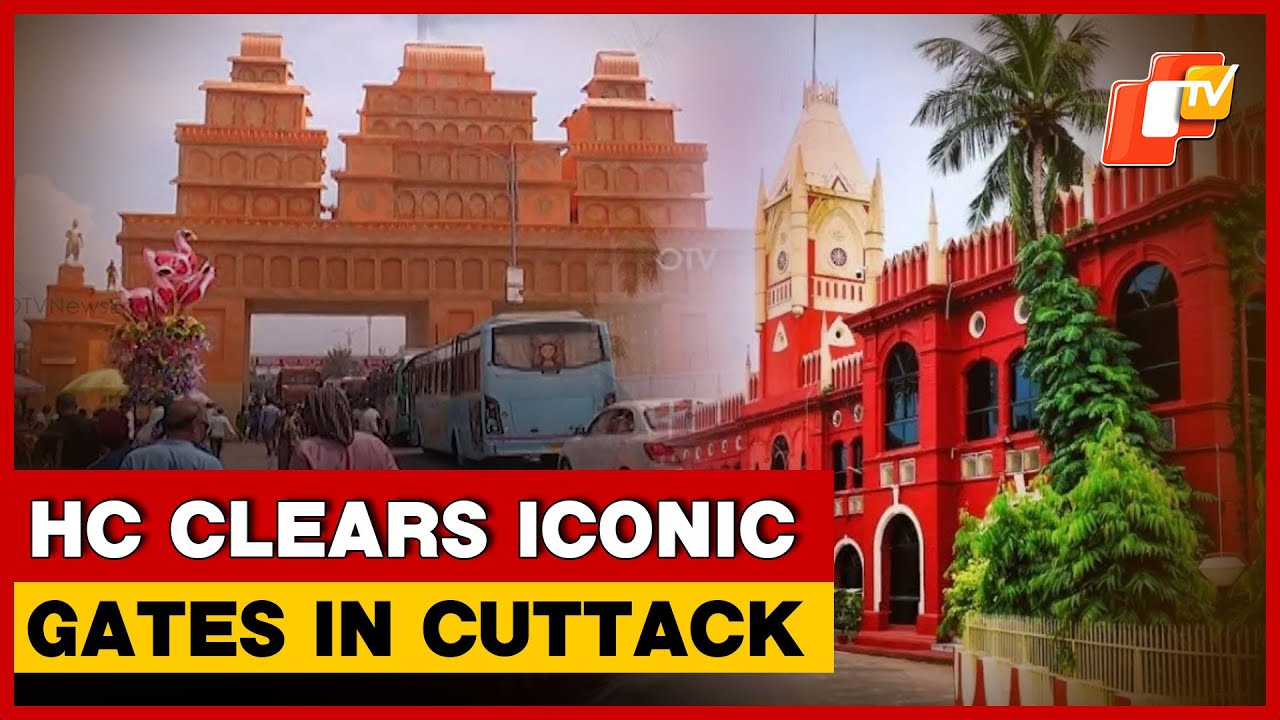 Odisha High Court Allows 6 Grand Puja Gates in Cuttack - YouTube