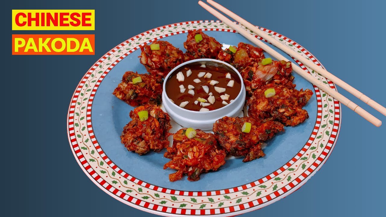 Chinese Pakoda Recipe | Chinese Bhajiya | Chinese Bhaji Recipe | How to ...
