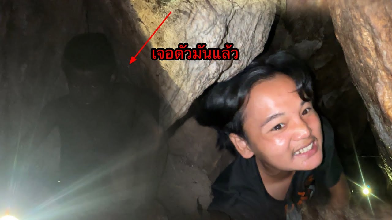 เจอตัวกอลัมแล้ว”แต่ข่าวร้ายคือ..ไอต้นจากโลกนี้ไปแล้ว - YouTube