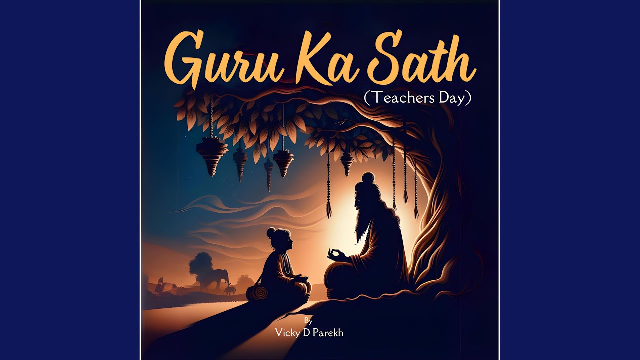 Guru Ka Sath (Teachers Day) - YouTube