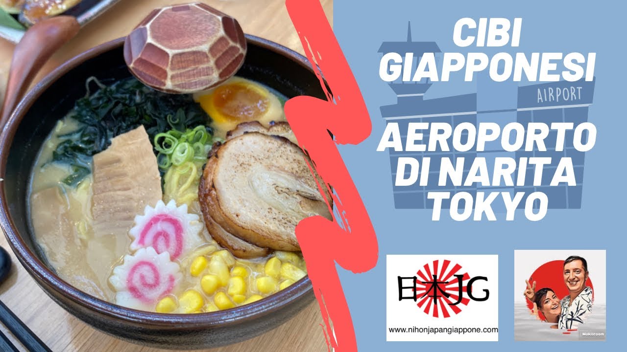 Narita Airport Food - YouTube