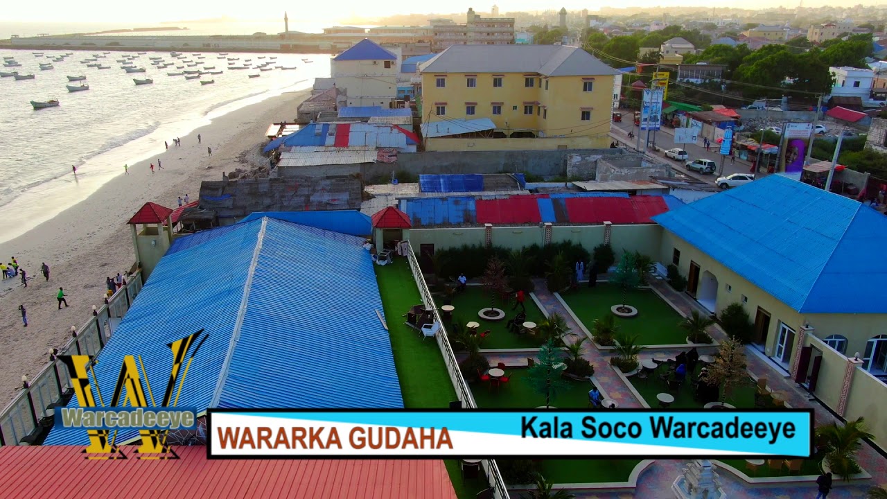 QURUXDA IYO BILICDA MAGAALADA MUQDISHO DAAWO MUUQAALKAAN - YouTube