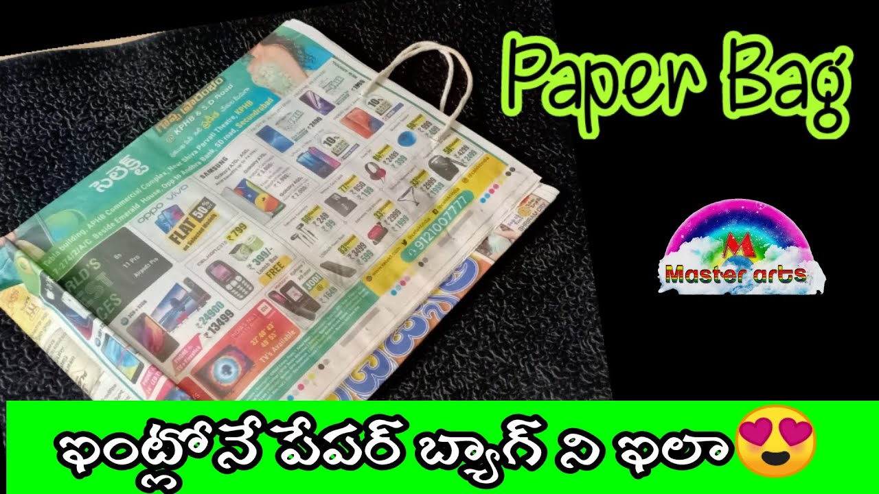 How to Make a Paper Bag with Newspaper – Paper Bag Making Tutorial ...