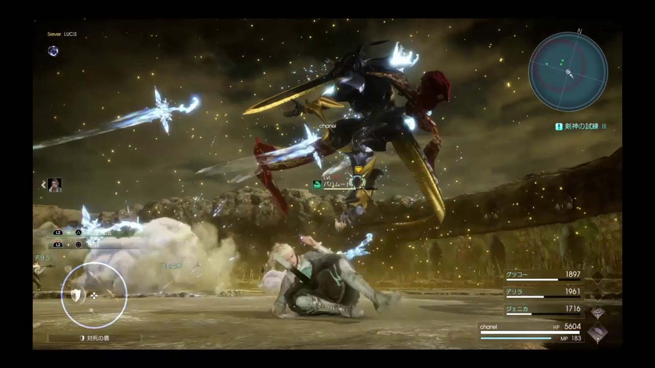 COMIC BOOK*FF15戦友_鬼王との闘い - YouTube