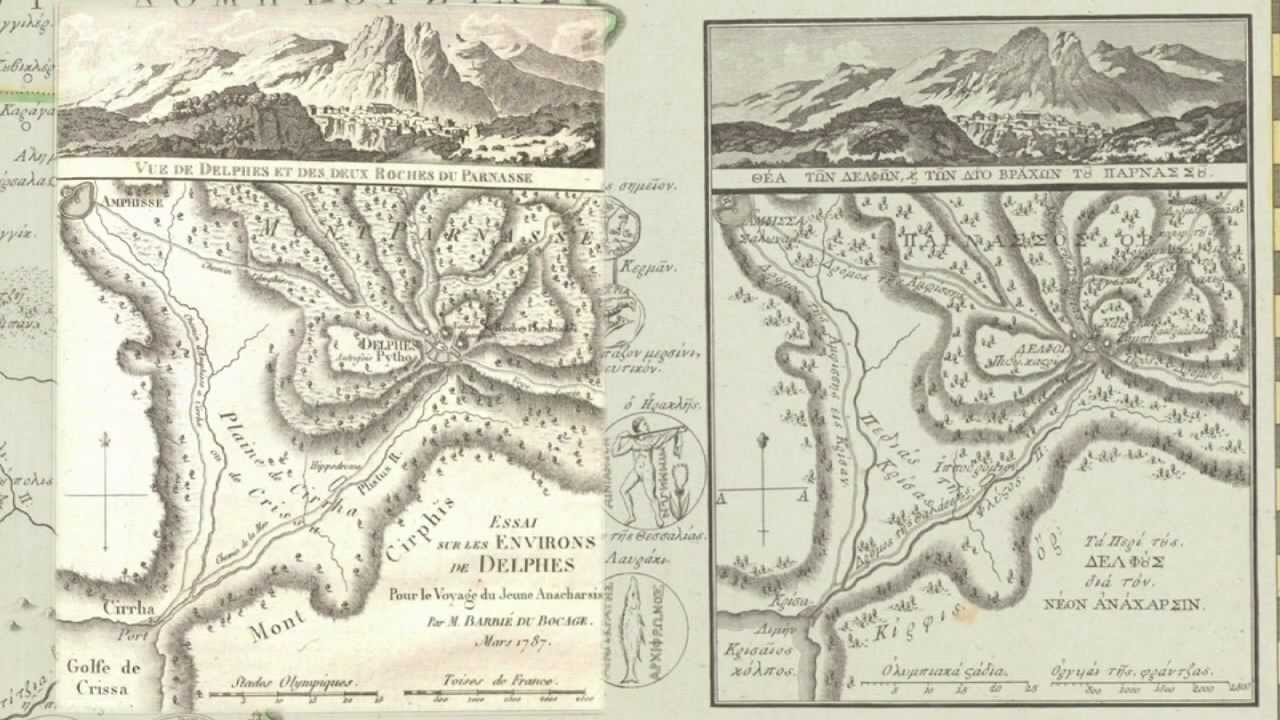 Harvard Map Collection: Going For Baroque - Greece Map - YouTube