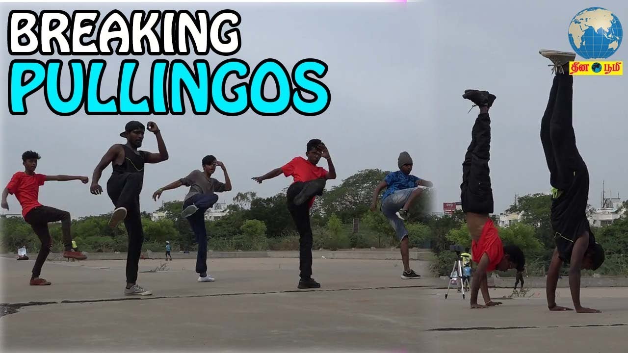 Breaking Pullingos | Street Fit Movement | Fitness Based Break Dancing - YouTube