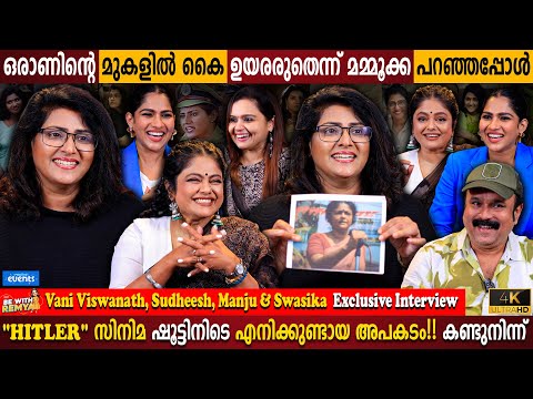 Vani Viswanath | Sudheesh & Manju Exclusive Interview | Accident While Shooting? | Milestone Makers