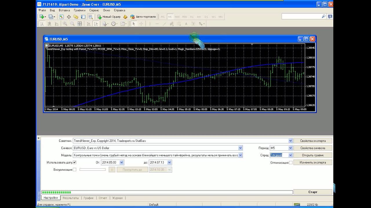 trendviewer exp - YouTube