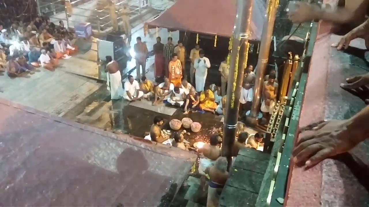 Padi Pooja in sabarimala-2017 - YouTube